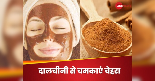 Cinnamaldehyde in cinnamon For Glowing Skin Removing Dark Spot Dryness ...