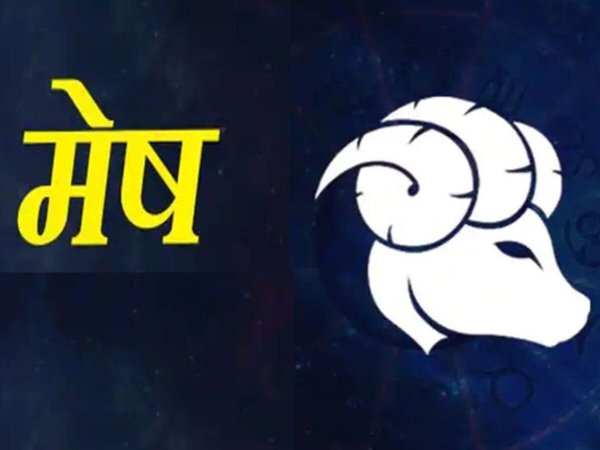 shardiya navratri 2024 these zodiac signs are the favourite of maa ...
