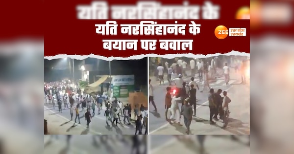 Yeti Narsimhanand remarks against prophet Mohammed as muslim protest ...