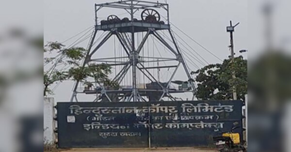 country oldest HCL copper mines started Production thousands of people ...