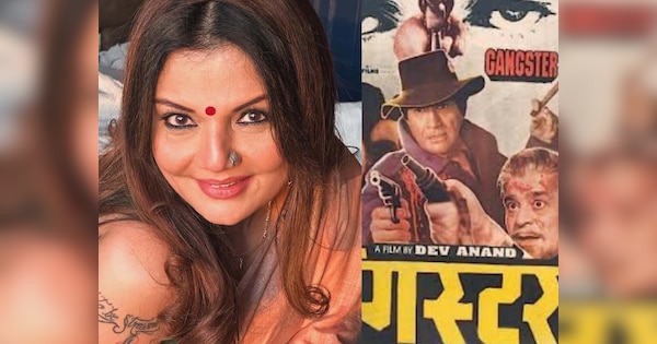 Deepshikha Nagpal once rejected Dev Anand Film her mother father also ...