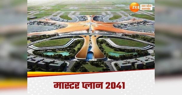 master plan 2041 govt focusing on areas near jeawr airport and yamuna ...