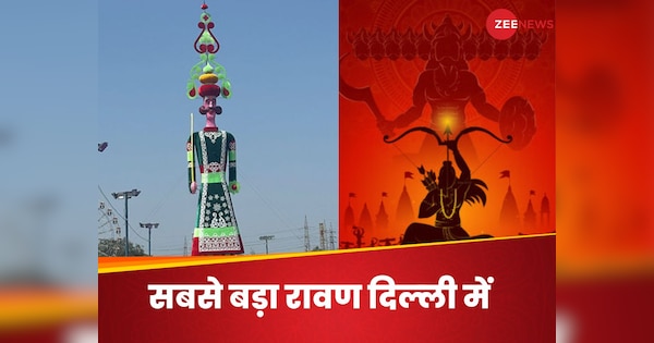 What is the story behind Ravan Dahan | What is the biggest Ravan ever ...