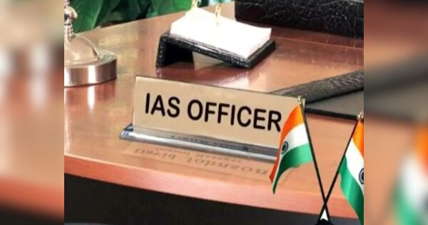 6 officers from Jharkhand will become IAS names of 21 officers sent to ...