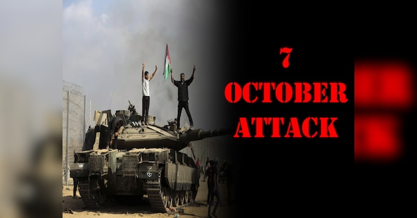 October 7 Attack detail what happened on this day in Israel | October 7 ...
