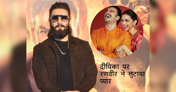 Meri Baby Simbaa ka debut hai Kyuki Deepika shooting main pregnant thi ...