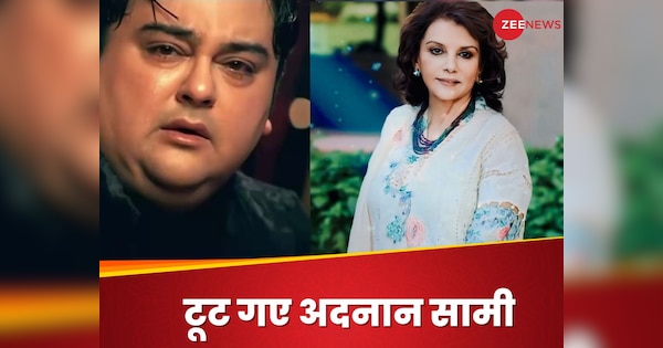 Adnan Sami mother Begum Naureen Sami Khan died passes away singer heart ...
