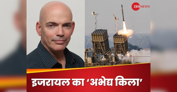 Who is Daniel Gold Genius Engineer Rafael Advanced Defense Systems a ...