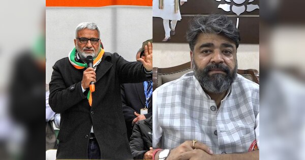 Haryana Assembly Election Result 2024 congress nirmal singh mohra ...