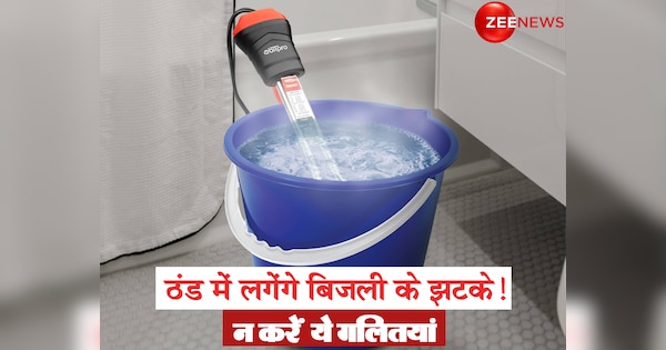 common immersion heater mistakes to avoid 5 heating immersion rod ...