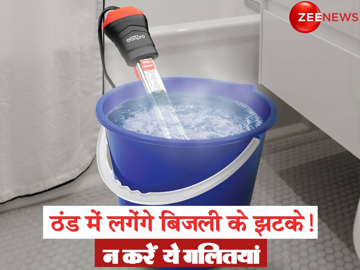 common immersion heater mistakes to avoid 5 heating immersion rod ...