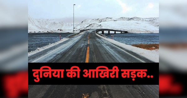 Last Road of the Earth | E69 Road Norway | Arctic Ocean | Adventure ...