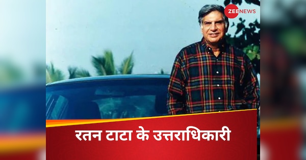 who is ratan tata successor। Ratan tata networth in rupees। Ratan tata ...