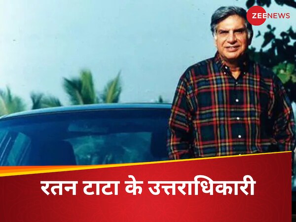 who is ratan tata successor। Ratan tata networth in rupees। Ratan tata ...