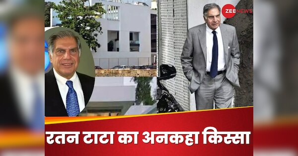 Ratan Tata Colaba house Bakhtawar neighbours stories will won your ...