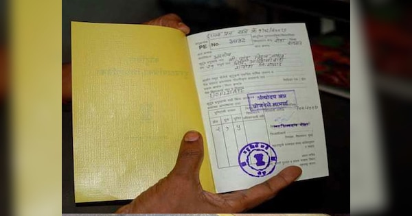 Ration Card union cabinet approves continuation of free fortified rice ...