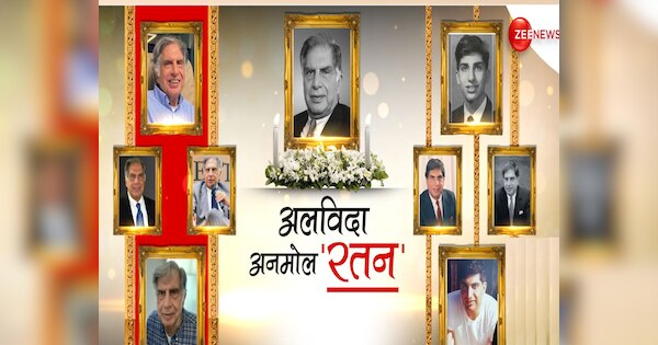 What is tower of silence Parsi cremation method of RatanTata funeral ...