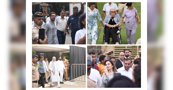 Ratan Tata Last Rites Funeral Photos 95 years old stepmother Aamir Khan ...