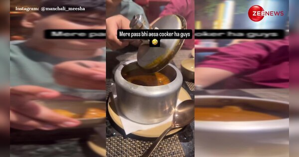 mommy gets angry after restaurant serves food in pressure cooker watch ...