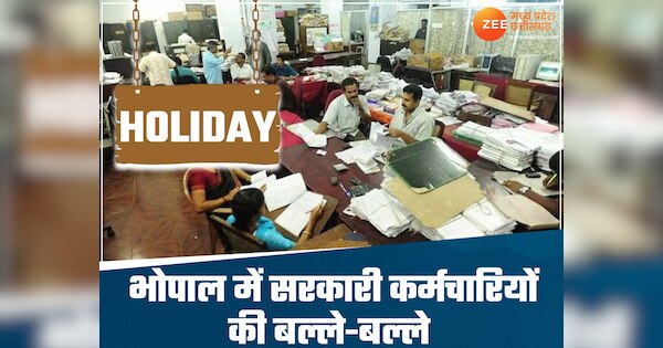 Today is a local holiday in Bhopal on Maha Ashtami Navami all ...