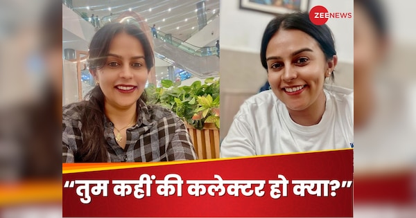 IAS Story Are You A Collector Of Somewhere? Doctor turn to an IAS Read ...