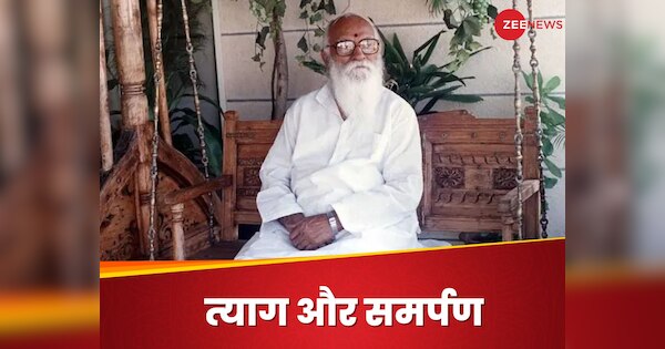 Who was Nanaji Deshmukh? birthday on october 11। Nanaji Deshmukh: PM ...