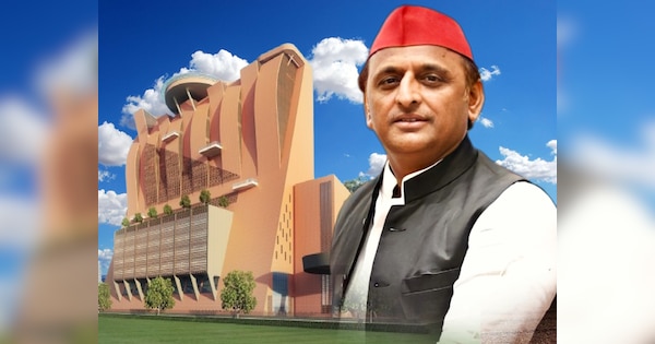 JPNIC Controversy know about it and akhilesh yadav yogi government role | JPNIC Controversy ...