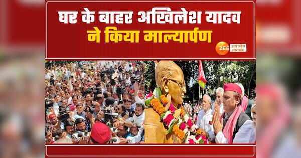 Lucknow main gate of JP nic center closed with tin sheets Akhilesh ...