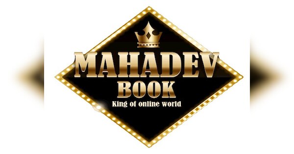 Mahadev Online Book App news update Chandrakar to be extradited from ...
