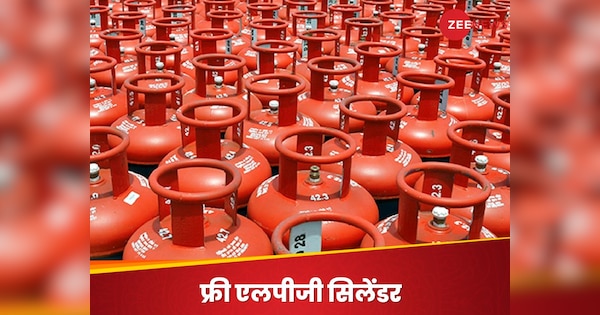 UP govt gift before Diwali free lpg cylinder for women ujjwala yojana know full online process ...