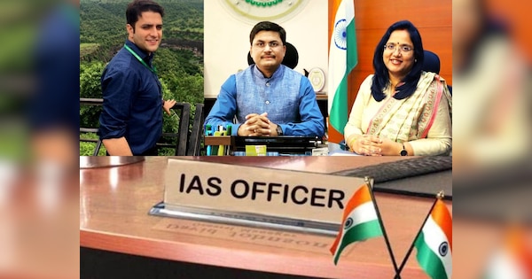 State with Most IAS Officers | Which State Have More IAS | Which State ...