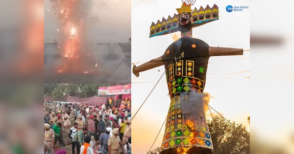 CM Bhagwant Mann Ravana Daha In Amritsar people ran to save themselves ...