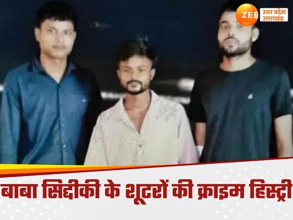 Baba Siddiqui Murderer Shiva and Dharmaraj Bahraich connection UP ...