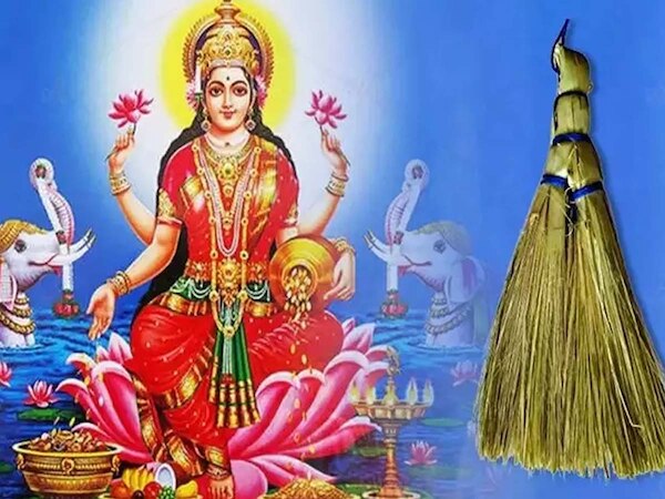 Jhaadu Kharid ke Ashubh aur Shubh Din Auspicious inauspicious days for ...