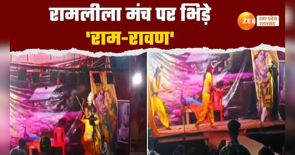 Fight between Ram Ravan characters in Ramlila during performance on the ...