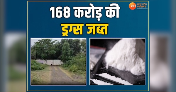 MD drug worth Rs 168 crore seized from Meghnagar industrial area of ...