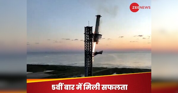 Elon Musk SpaceX returning booster back of its Starship rocket by ...