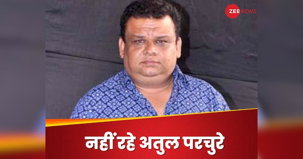 The Kapil Sharma show actor Atul Parchure died diagnosed with cancer a ...