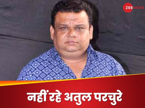 The Kapil Sharma show actor Atul Parchure died diagnosed with cancer a ...