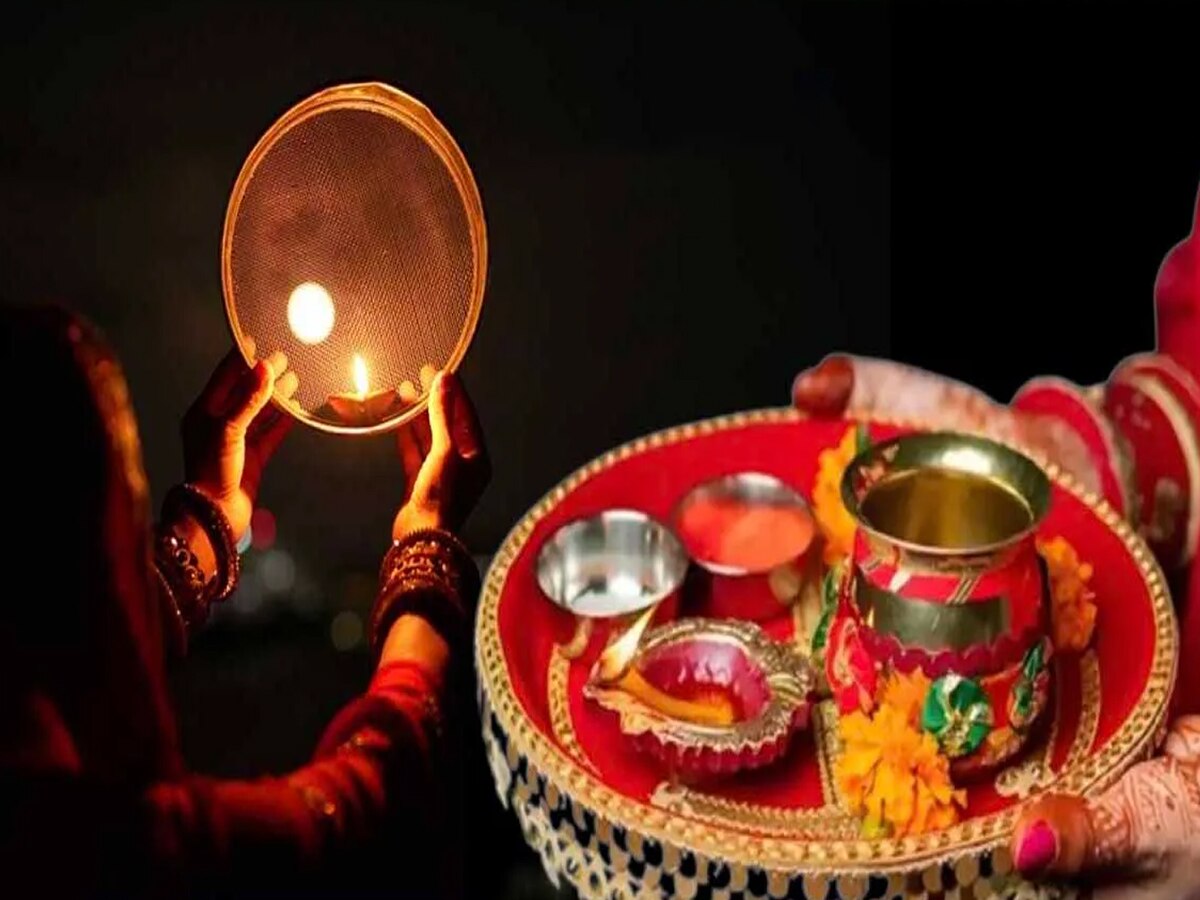 Karwa Chauth vrat Katha in hindi karva chauth vrat kahani know mata ...