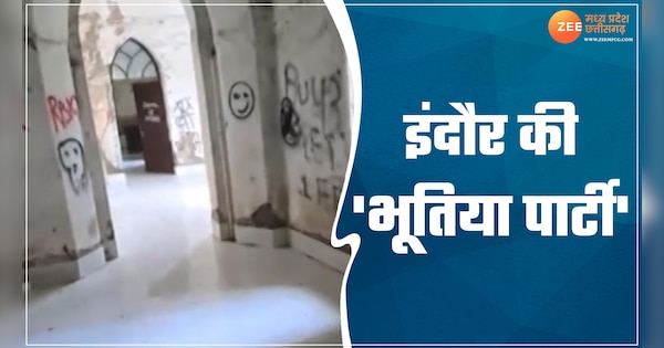 Youths celebrated a haunted party in the historic building of Indore MY ...