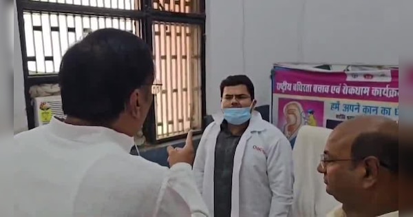 Ghosi MP Rajeev Rai and Mau Jila aasptal Doctor hard talk video viral ...