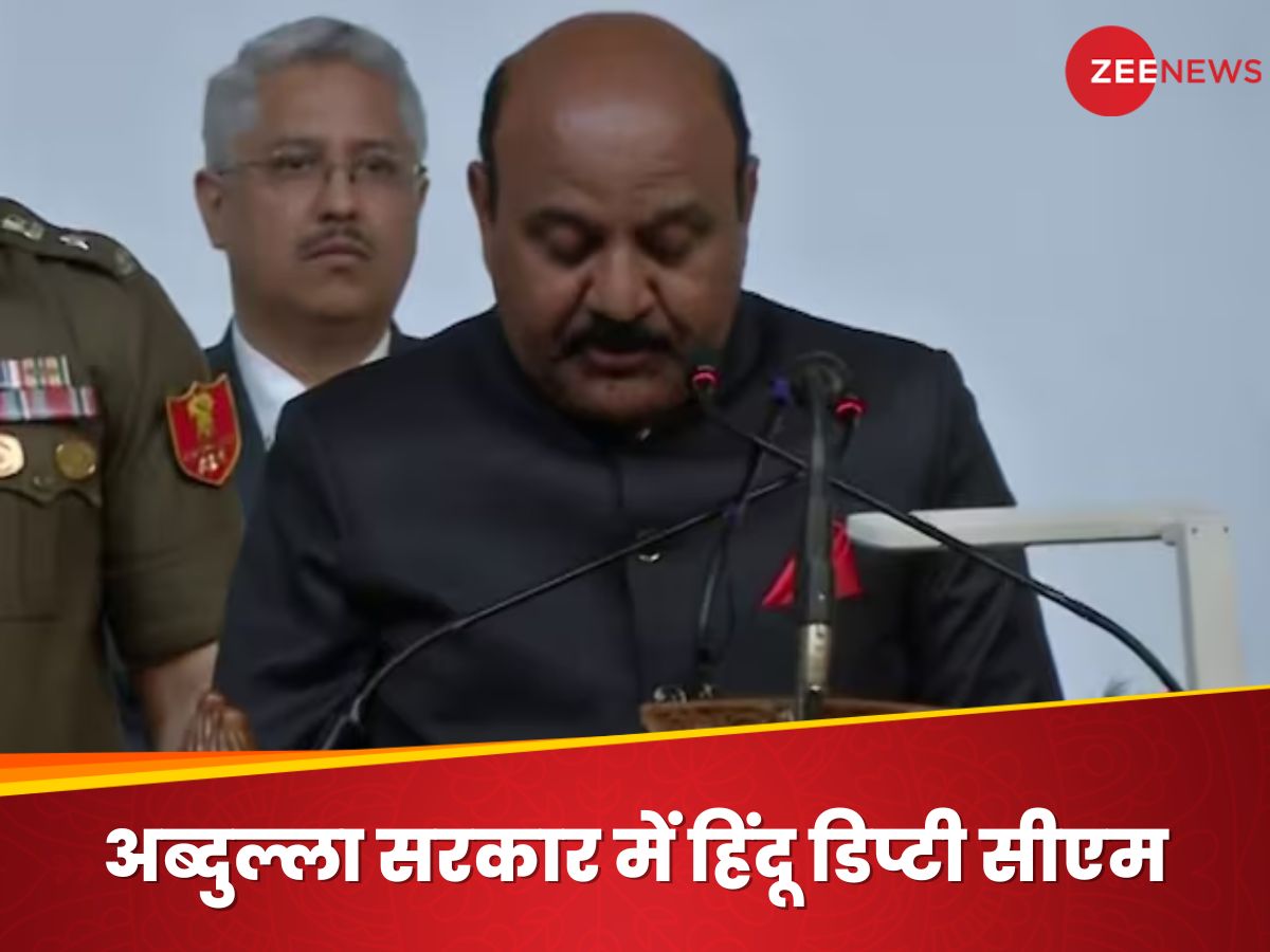 Omar Abdullah Oath Who Is Surinder Choudhary Become Deputy Cm In Jammu