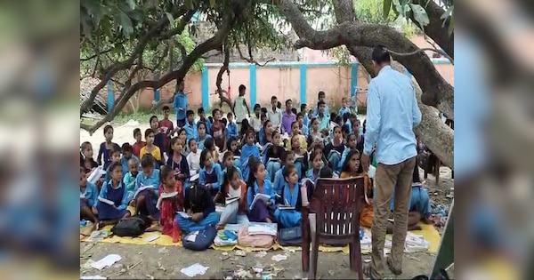 bihar government schools condition is very bad students are helpless to ...