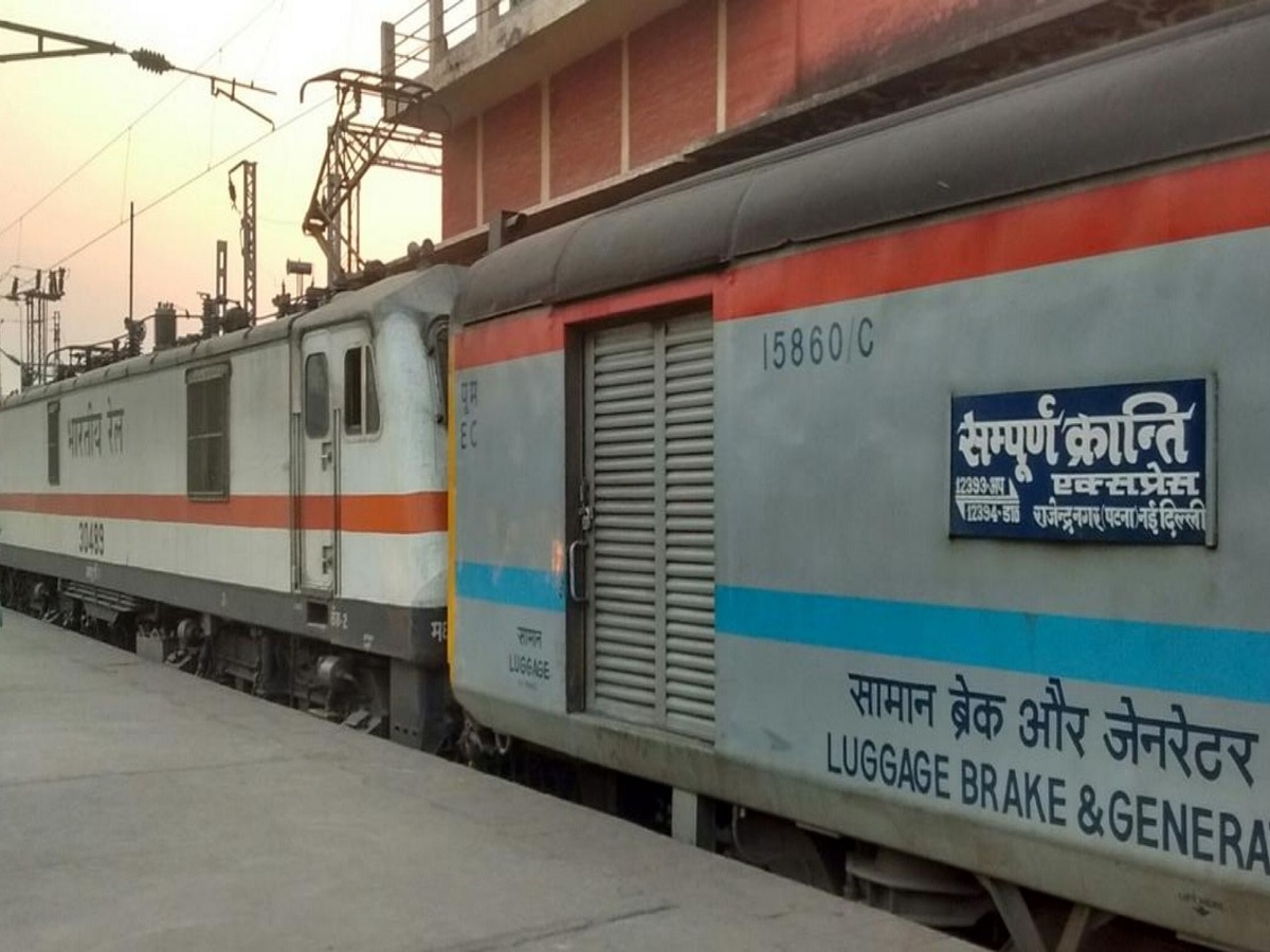 Indian Railway sampoorna Kranti Express Timing and Ticket Fare। Delhi to Patna Rajdhani Express ...