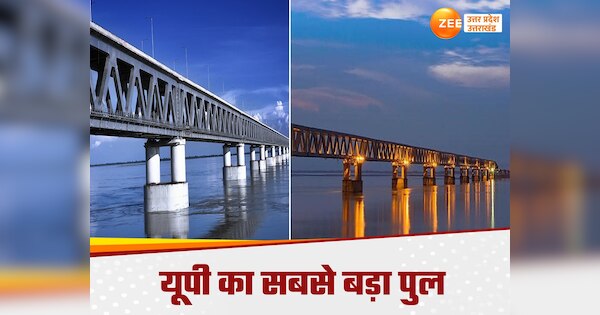 Indian Railway to Build Longest Railway Bridge over Ganga in Varanasi ...