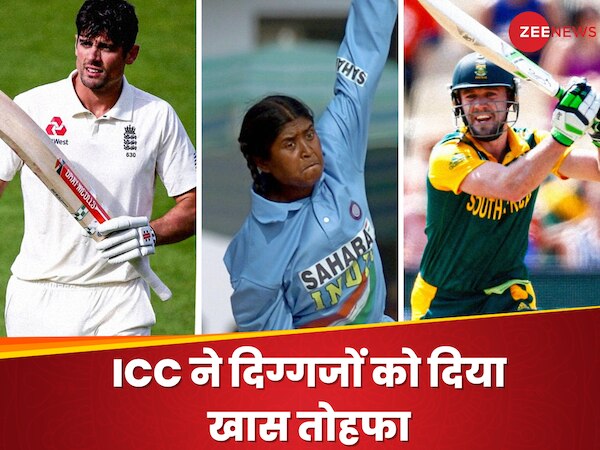 Neetu David icc hall of fame award with alastair cook ab de villiers ...