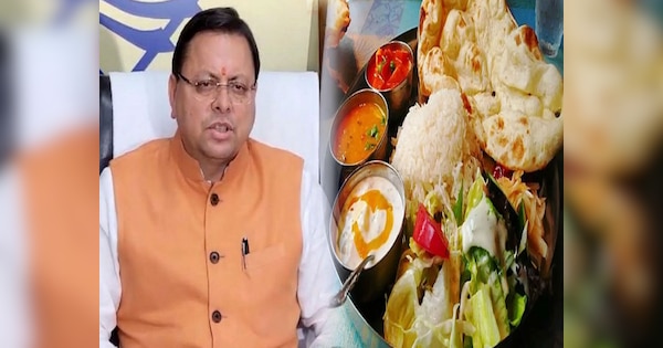 Uttarakhand spit in food items Naushad Ali and Hasan Ali arrested | UK ...