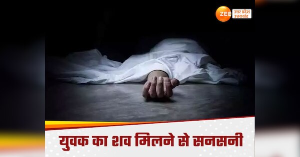 mussoorie 22 years old man wearing ladies clothes and makeup in LBS ...