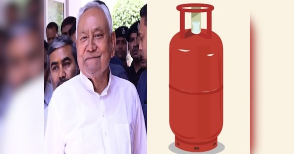 JDU symbol arrow in Bihar became cylinder in Jharkhand know what is ...